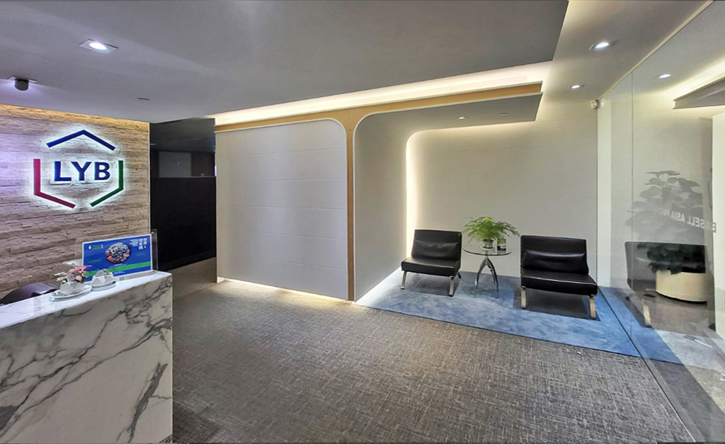 Basell 2025 – RPM Design & Contracting Company Limited